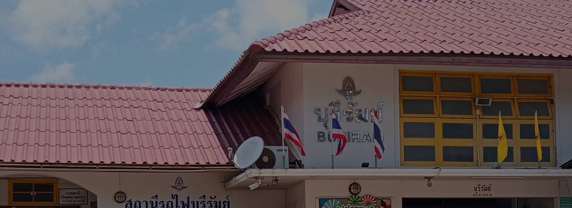 Satriwitthaya 2 (SW2) School • BFITS | Teach in Thailand & Be More...