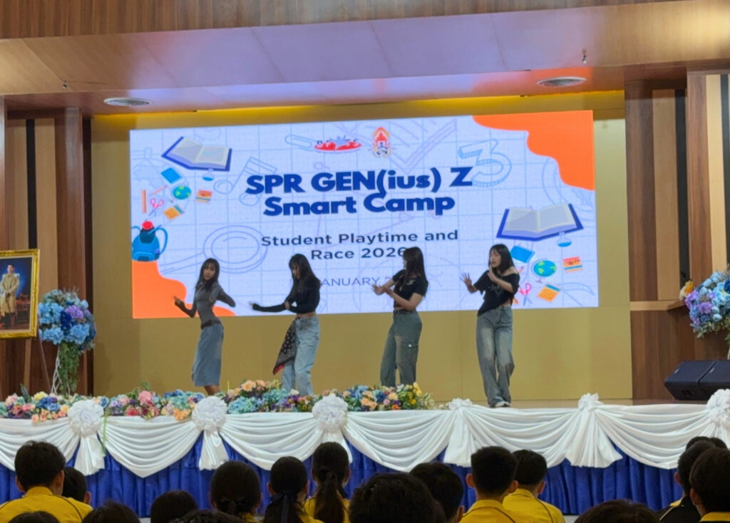 Be Like Anthony: Celebrate Learning and Laughter at SPR GEN(ius) Z ...