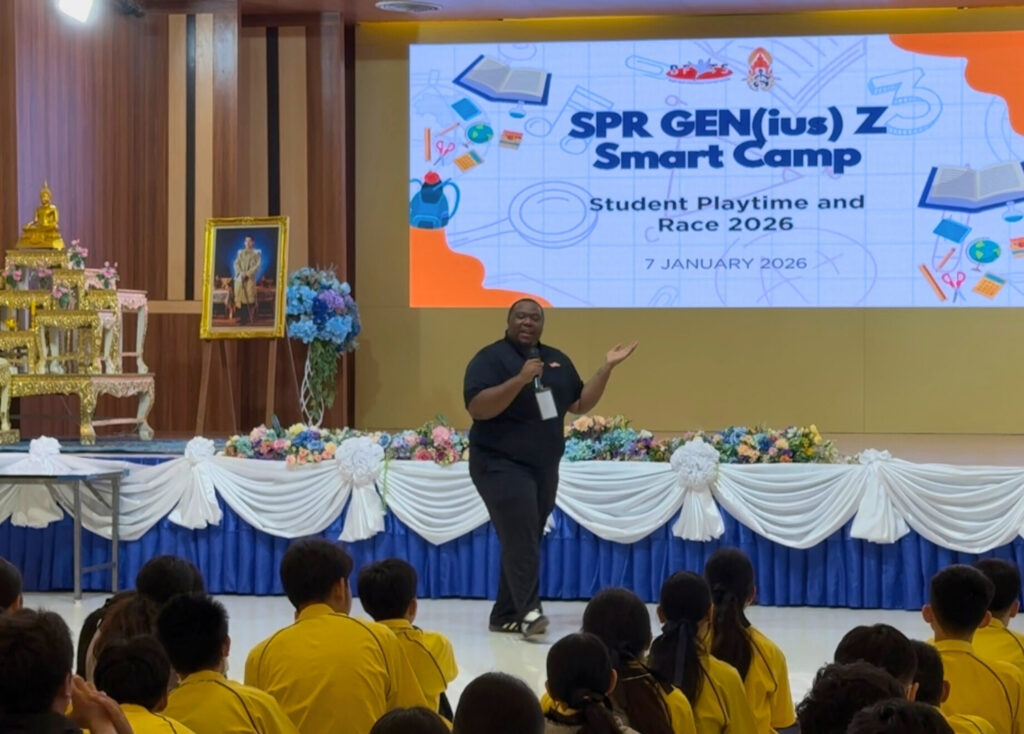 Be Like Anthony: Celebrate Learning and Laughter at SPR GEN(ius) Z ...